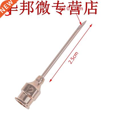 10 pièces en gros NO.3 Dia 0.12cm en acier inoxydable