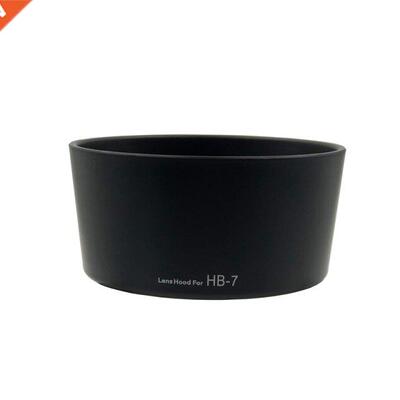 10pcs/lot HB-7 Bayonet petal flower lens hood for Nikon AF 8