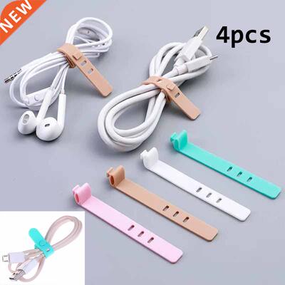 4Pcs Silicone Cable Organizer USB Data Wrap Cord Winder Wire