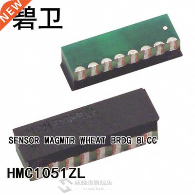 HMC1051ZL SENSOR MAGMTR WHEAT BRDG 8LCC
