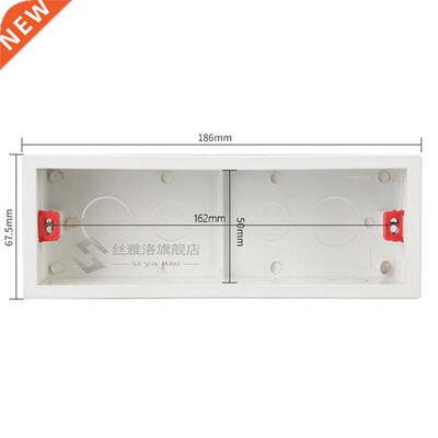 S A Standard Mounting Box Internal Cassette Junction Wiring