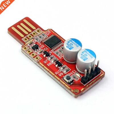 USB Watchdog Card V5.0 Computer Timer Unattended Restart Res