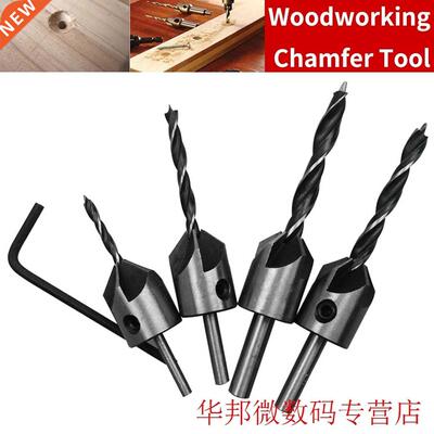 HSS 5 Flute Countersink Drill Bit Set Screw Woodworking Dril