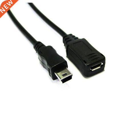 25cm USB 2.0 Mini B 5-Pin male to Micro female Adapter cable