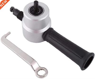 Double Head Sheet Metal Nibbler Cutter, 60 Degree Adjustabl