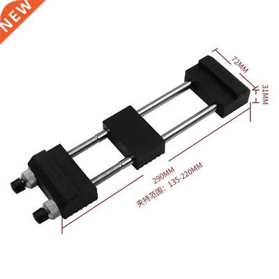 Adjustable Sharpening Stone Holder Kitchen Whetstone Holder