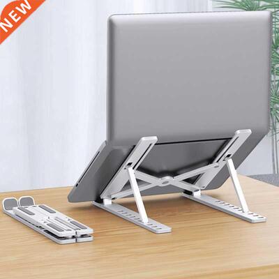Laptop Stand Portable Holder Foldable Aluminum Alloy for Not