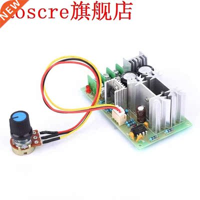 DC Motor Controller Variable Speed Controller 9~60V PWM 0~20