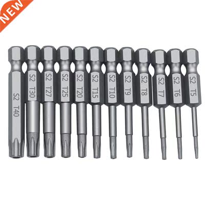11pcs 12pcs Security Bit Set Tamper Proof Screwdriver Drill