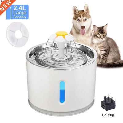Fontaine à eau automatique pour chat | Fontaine &agra