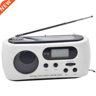 Hand Crank Dynamo Radio LED Flashlight USB Cellphone Charger