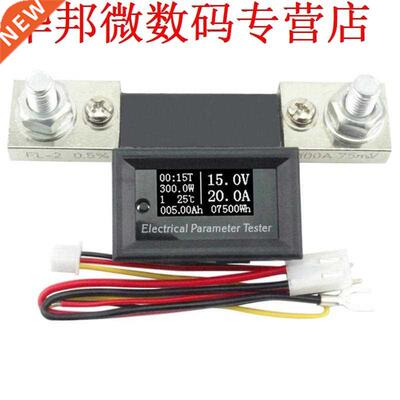 100 V 100A OLED Batterij Capaciteit Tester Voltmeter Constan