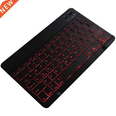 Bluetooth Keyboard with 7-Colors Backlit,Rechargeable Slim F