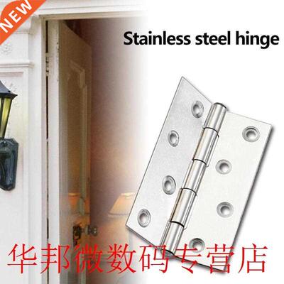 10pcs Stainless Steel Cabinet Hinges Connectors 8 Holes Cupb