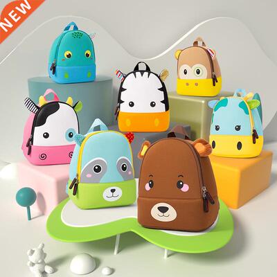2021 New 3D Children School Bags for Girls Boy Children Scho