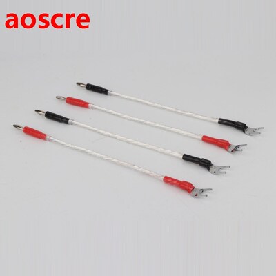 Preffair Odin JUMPER LINKS 4 x 20cm Jumper Cable OFC Speaker