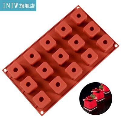 1pc Silicone Square Cake Mold 15 Cavities Concave Ca