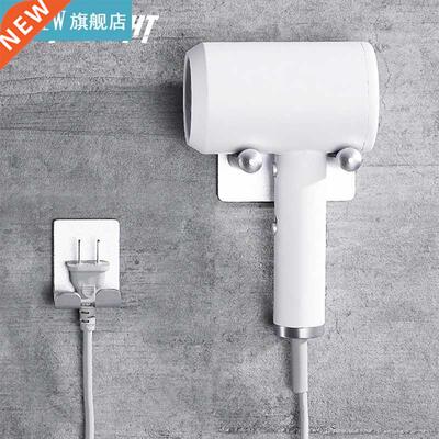 Recableght Aluminum Wall Mount Holder Adhesive Sticker Brack