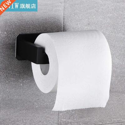 No-Drill Self Adhesive Toilet Paper Holder Stainless Steel B