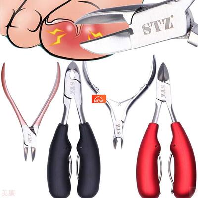1PC Podiatry Nail Clippers Nail Correction Nippers Clipper
