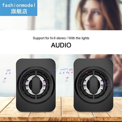 Mini Computer USB Wired Speakers 6W USB RGB Computer Speaker