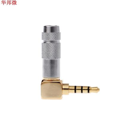 Brass Stereo .5mm 4 Pole 90 Degree Repair Headphone Jack Pl