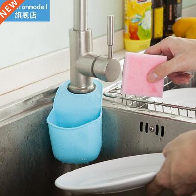 Kitchen Sink Sponge Holder PVC Bathroom Hanging Strainer Org