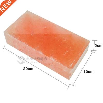Natural Himalayan Rock Salt Mine Salt Block Barbecue Salt Sl