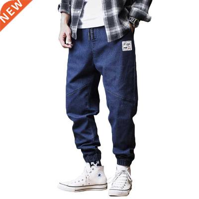 Plus Size Jeans Men Loose Joggers Setwear Harem Jeans Cargo