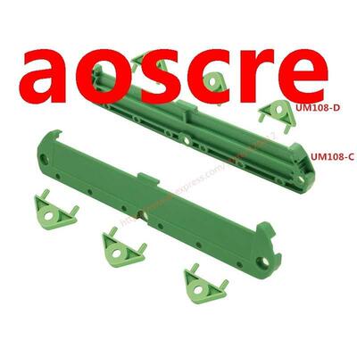 UM100-C and UM100-D profile foot panel mounting base PCB ho