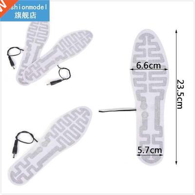 USB Heated Insoles For Women Men Winter Foot Warmer Carbon F