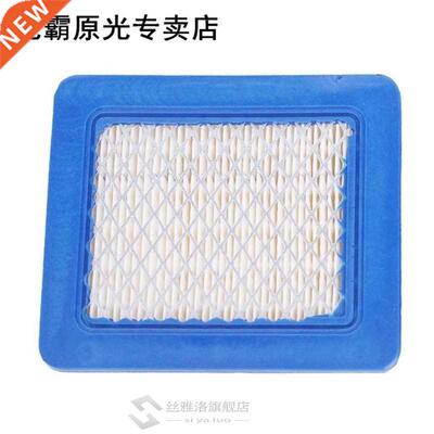 00424 491588S Air Filter Replacement Fit 适用于 Bri