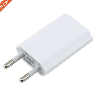 Portable Patented Circuit Board Design USB Mobile Phone Powe
