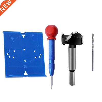 Concealed Hinge Fixture Suitable for Cabinet Door Hinges of