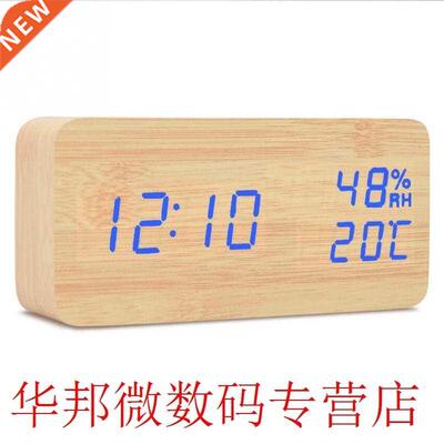 Desktop Wood Living Room Electronic Multifunction LED Displa