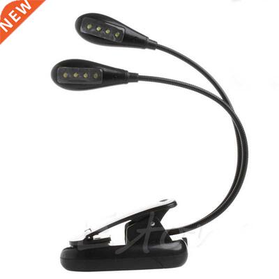 Clip-on Adjustable Dual Arm 8 LED Piano Music Stand Book Lig