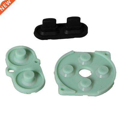 10PCS a lot High quality Rubber Conductive Button A B D pad