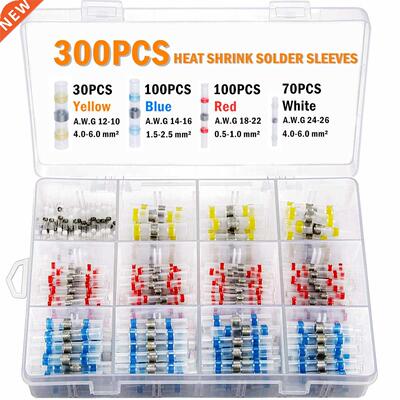 300PCS Waterproof Insulated Heat Shrink Electrical Wire Conn