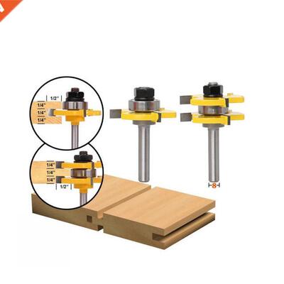 2 pcs 8mm Shank high quality Tongue & Groove Assembly Ro