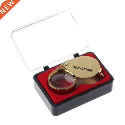 Portable Jewelers Eye Loupe Magnifier Magnifying Glass Jewel