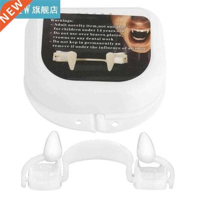 Vampire Teeth Retractable Zombie Teeth Safety Soft Silicone