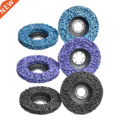 6 Pack 4-1/2 Inch x 7/8 Inch Strip Discs Stripping Wheel 适