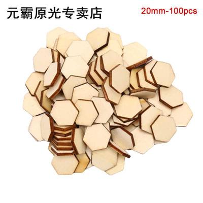 100pcs Hexagonal Shape Wood  Laser Cut Embellishment Craf