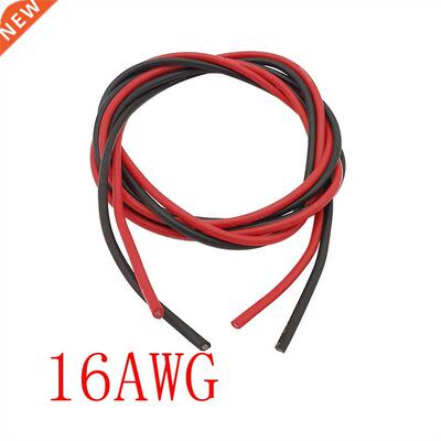 Heat-resistant 16 AWG Soft Silicone Wire Heatproof Soft Sili