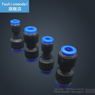Free shipping 10pcs PG10-6 Unequal Diameter Air Tube Fitting