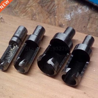 4pc Plug Cutter Cutting Set Dowel Maker Tool 8mm Shank Drill