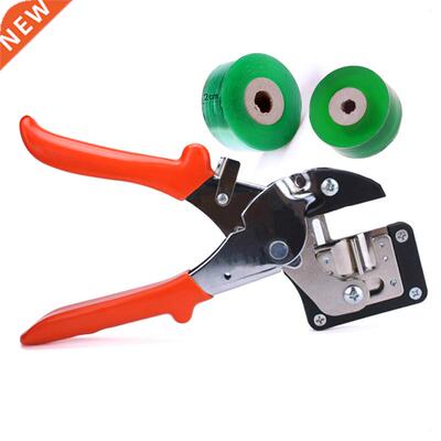 Grafting Tool Garden Fruit Tree Pro Pruning Shears Scissor G