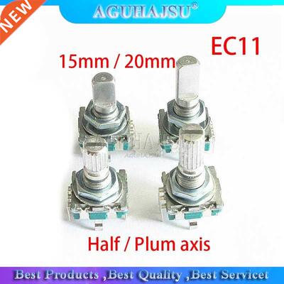 0PCS Half / Plum axis rotary encoder, handle length 15mm /