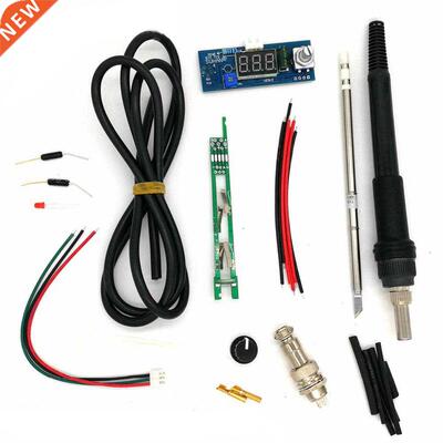 STC-T12 DigitalIron Station Temperature Controller DIY Kits