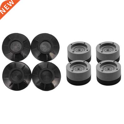 8 PCS Foot Pads Washng Machne Ant Vbraton Washer Feet